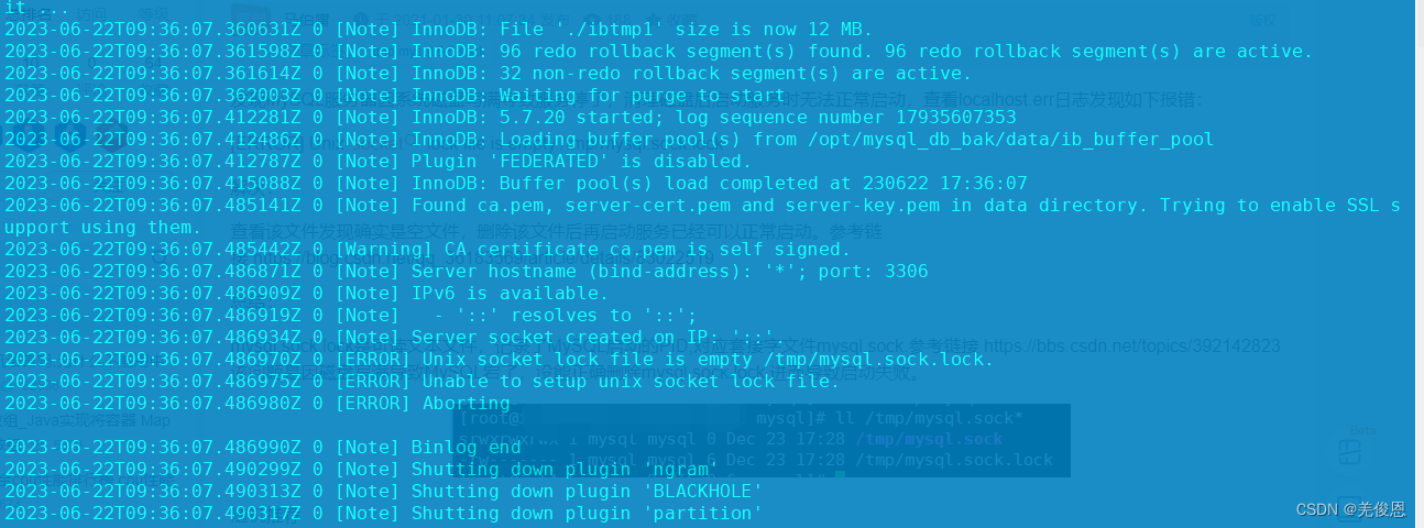 Mysql 启动失败报错无法更新pid文件the Server Quit Without Updating Pid File Csdn博客