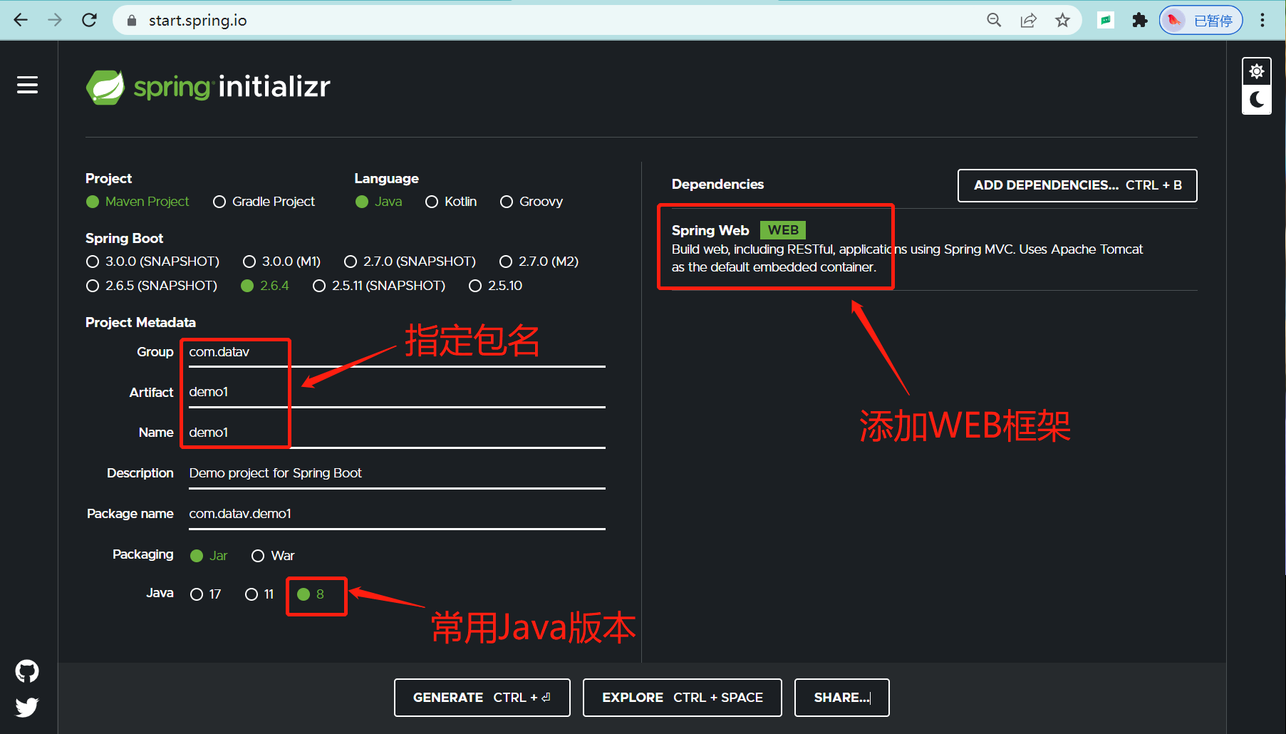 1【源码】数据可视化：基于 Echarts Java Springboot 实现的动态实时大屏范例 互联网企业数据分析java 数据大屏展示 Csdn博客