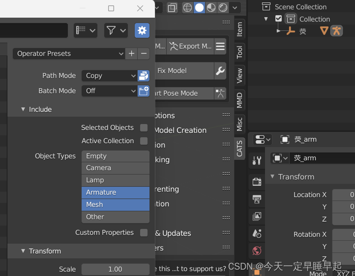 【ue5】01 角色pmx模型处理导入ue5_ue5 导入pmx文件失败-CSDN博客