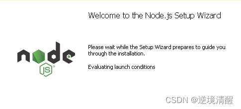 Node.js (v22.4.1 npm 10.8.1) vue.js安装配置教程（超详细）_npm版本-CSDN博客