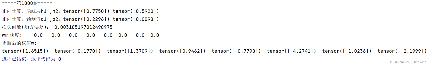NNDL 作业3：分别使用numpy和pytorch实现FNN例题_torch.sigmoid numpy-CSDN博客