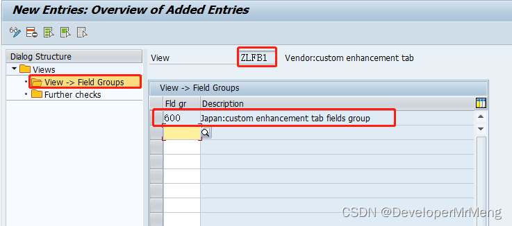 SAP BP主数据公司代码视图（LFB1）屏幕增强_bp 屏幕增强-CSDN博客