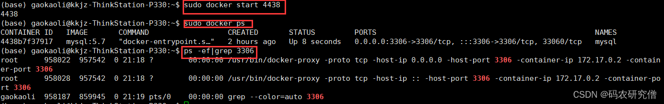 docker出现Error starting userland proxy: listen tcp4 0.0.0.0:3306: bind: address already in use的解决 ...