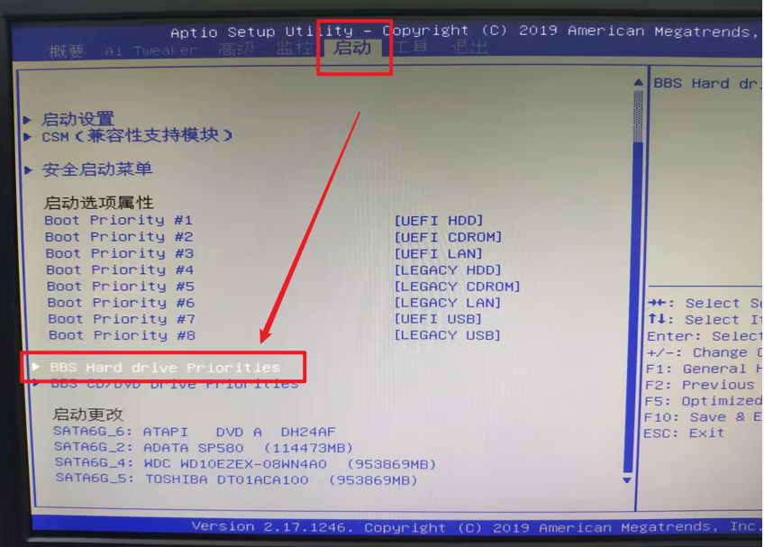 出现BOOTMGR is missing 最简单实用的解决方案-CSDN博客