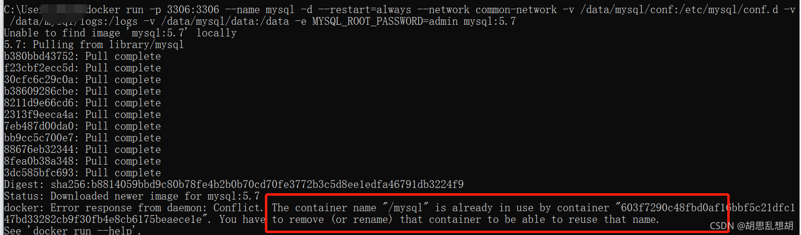 Windows10下在docker容器里部署nacos Window部署的docker的nacos配置中心加节点 Csdn博客