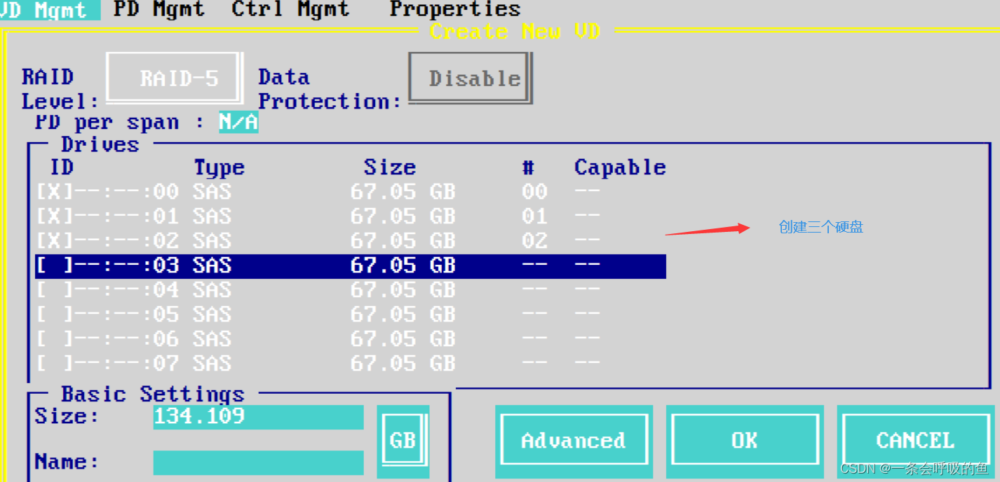 服务器硬件及RAID配置_服务器的型号配置有哪些-CSDN博客