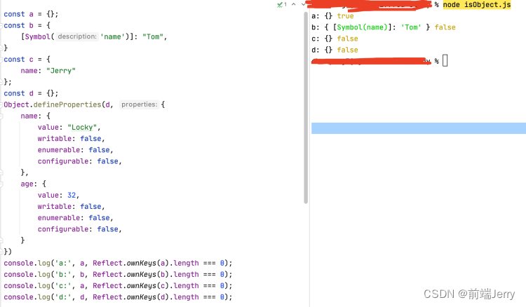 JS如何判断一个对象是空对象（{}）_js object == {} 怎么判断-CSDN博客