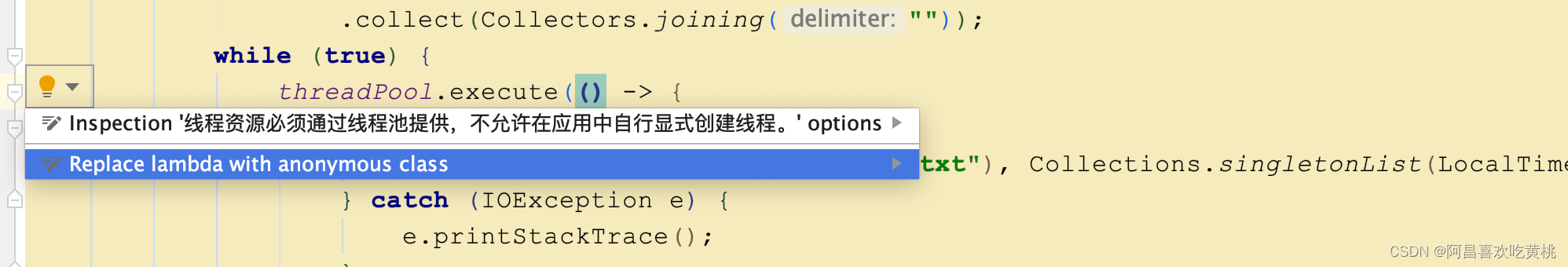 Day658.JDK8重要特性 -Java业务开发常见错误_语言级别 '8' 不支持 隐式声明的类-CSDN博客
