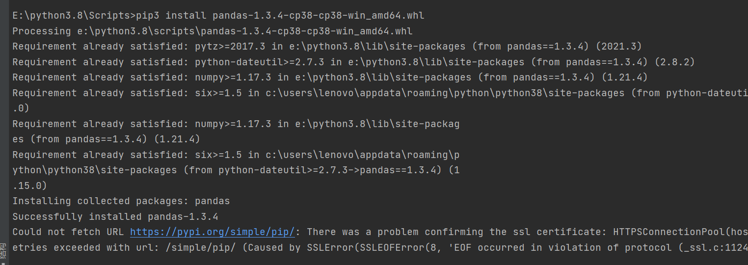 关于pandas的安装_pandas whl-CSDN博客