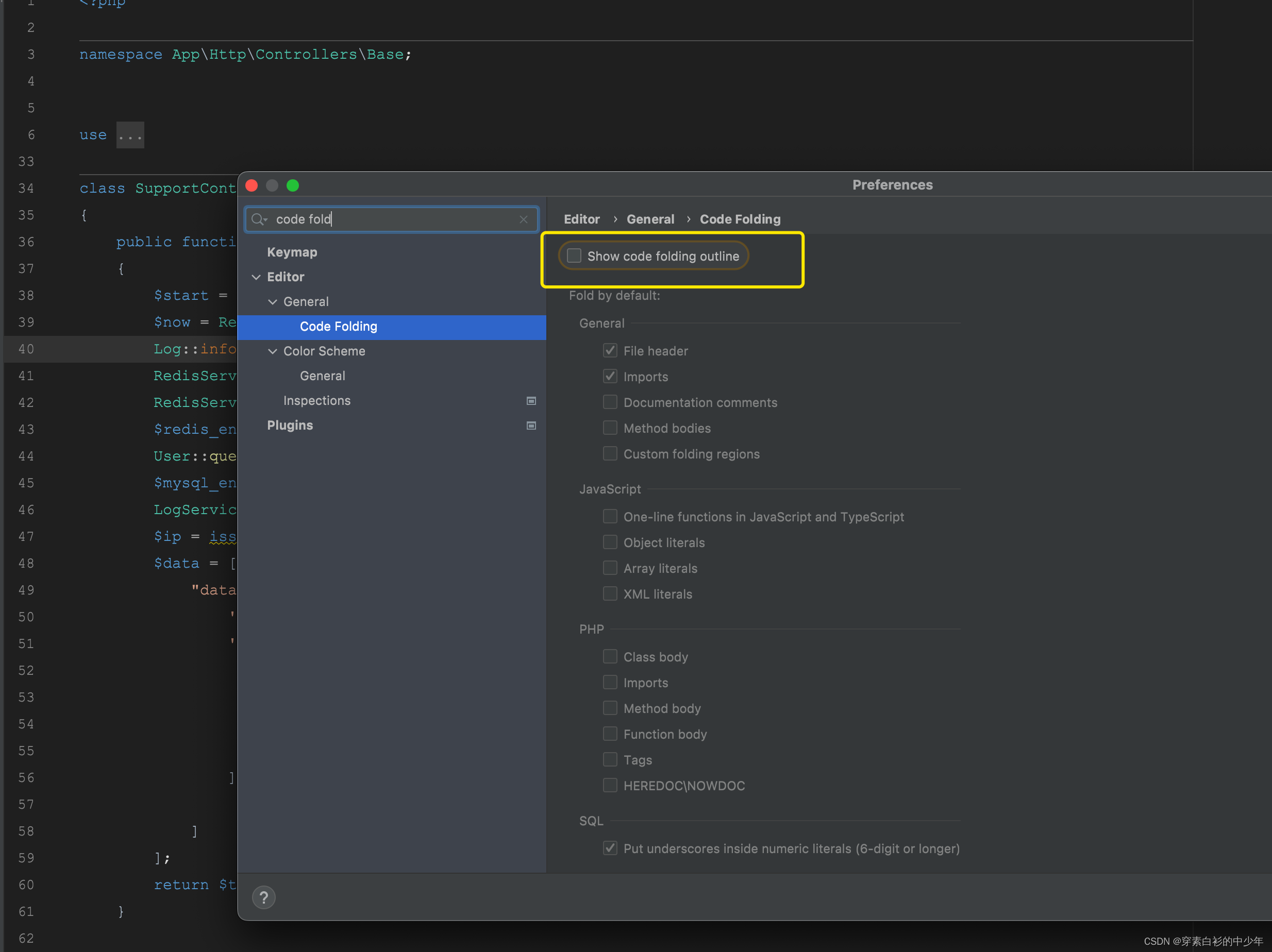PHPStorm - 个人使用习惯-List_phpstorm 主题daylerees-CSDN博客