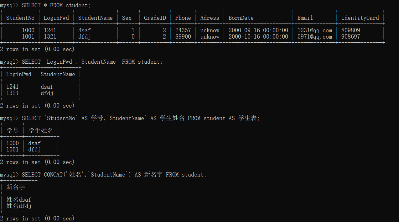 I LOVE MYSQL day02_数据库中怎么查询第一大姓-CSDN博客
