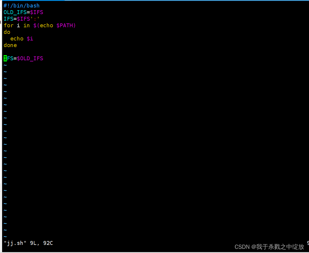 echo -e 转义字符-CSDN博客