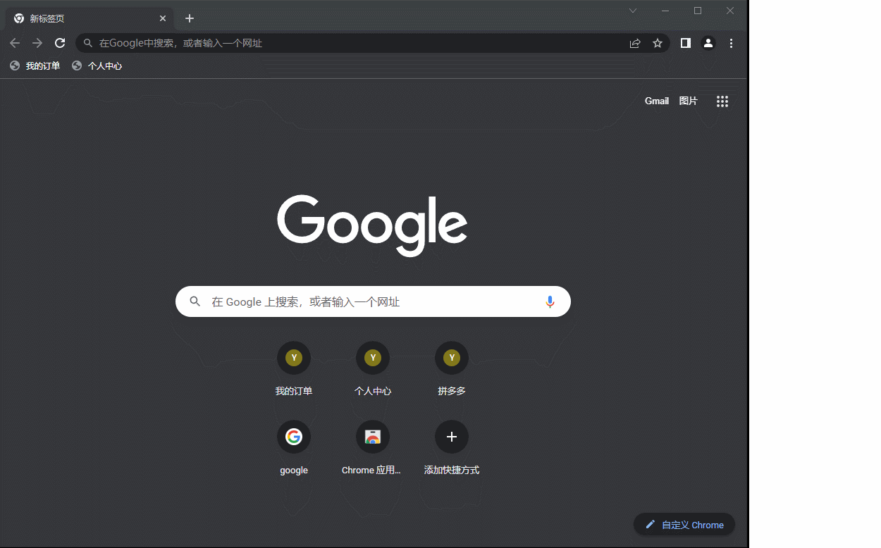 0 至 10 之间,10以内的儿童数学题 生成工具 代码段 Javascriptjs生成10以内加减法 Csdn博客