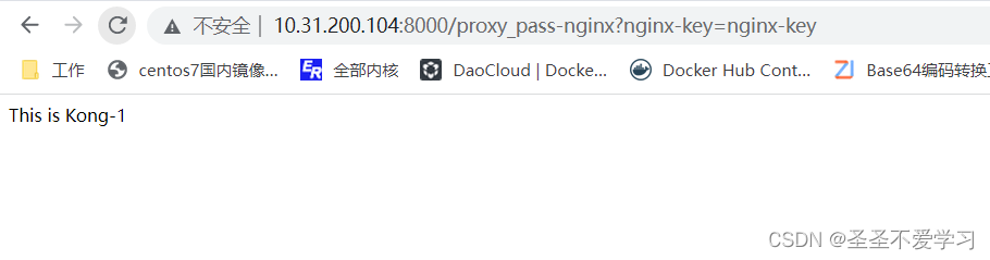云原生API网关-Kong部署与konga基本使用-CSDN博客
