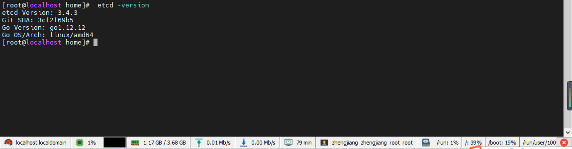 微服务自动化之etcd基本介绍_etcd 启动-CSDN博客