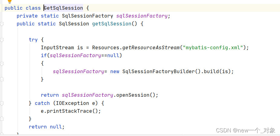 Error querying database. Cause: org.apache.ibatis.executor ...