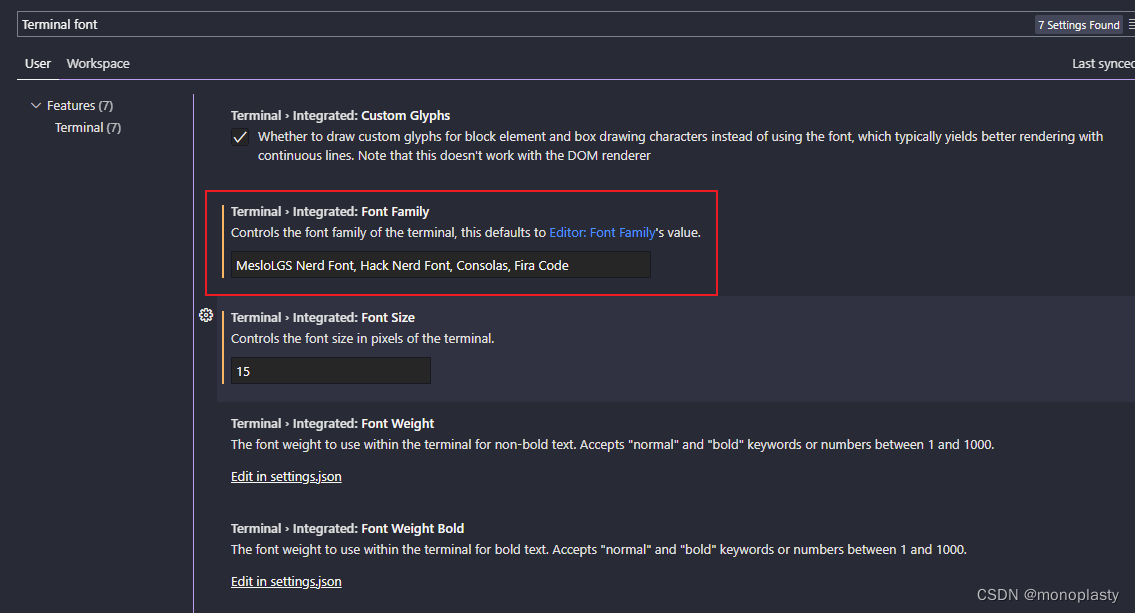 Windows Terminal 最新版安装和美化 以及scoop工具使用_microsoft terminal 最新版-CSDN博客