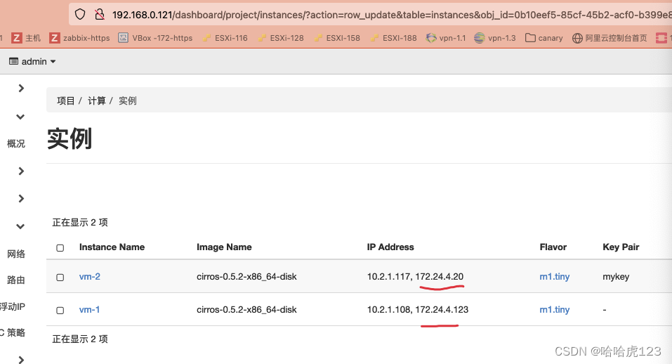 ubuntu20.04 安装 DevStack_ubuntu20.04安装devstack-CSDN博客