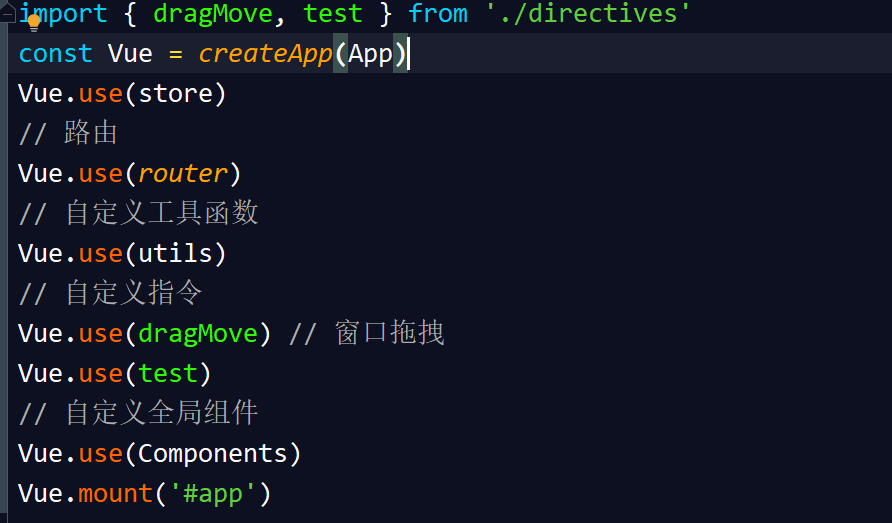 VUE3实现对话框窗口拖动_vue 窗口拖动-CSDN博客