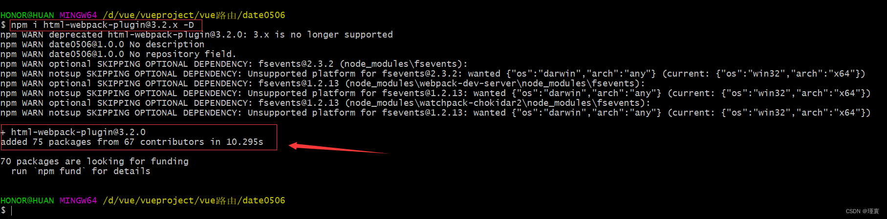 用户登录注册案例（Vue路由）_vue用户登录注册案例-CSDN博客