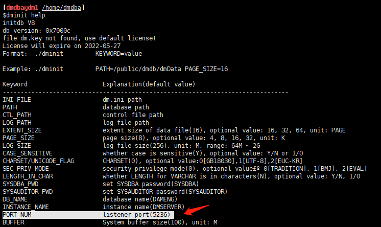 DM创建数据库_5236 被占用-CSDN博客