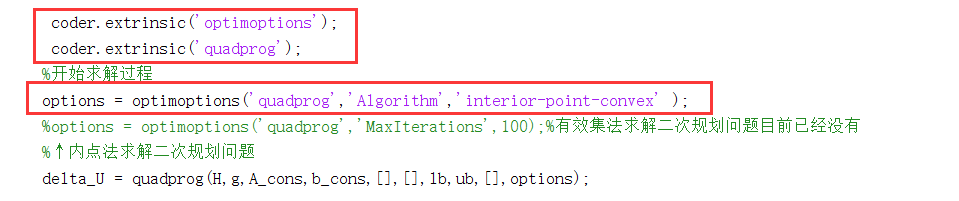 使用MATLAB Coder Generation将m语言转化为C++过程遇到的问题及解决_m语言转c语言-CSDN博客