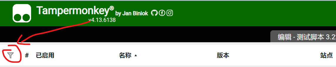 TamperMonkey油猴脚本弹出系统通知_油猴脚本调用windows10提示窗-CSDN博客
