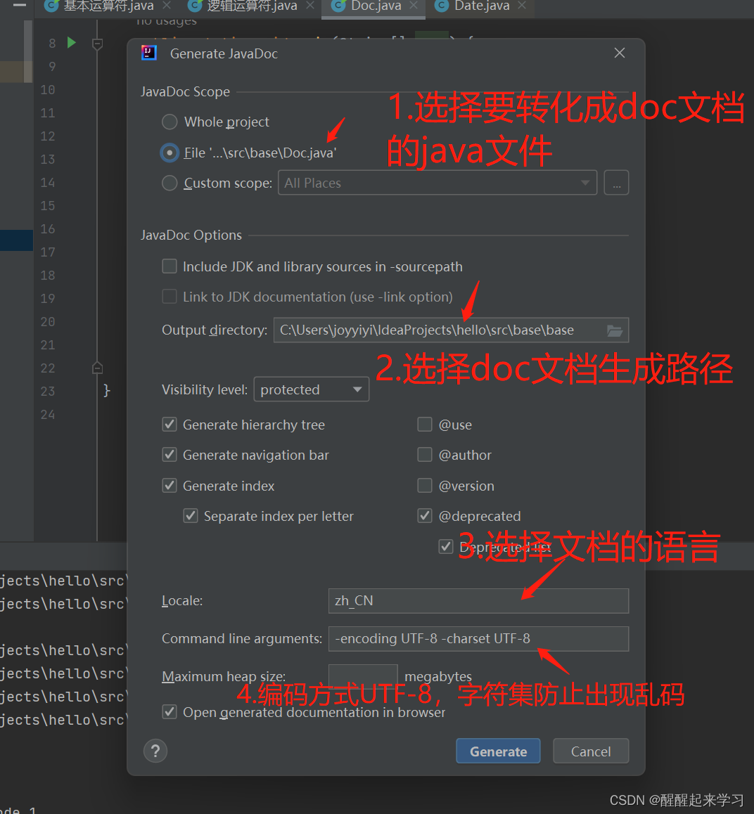Day03 生成JavaDoc文档的方法-CSDN博客