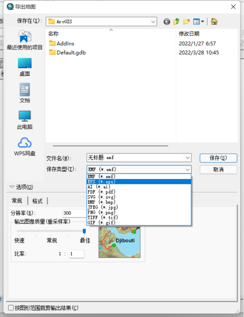 【板栗糖GIS】arcmap—如何将地图导出为pdf或者图片_gis布局保存为pdf-CSDN博客