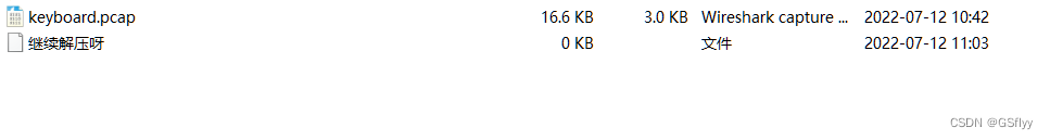 NepCTF 2022 MISC ＜签到题＞（极限套娃）_2022moectf zip套娃-CSDN博客