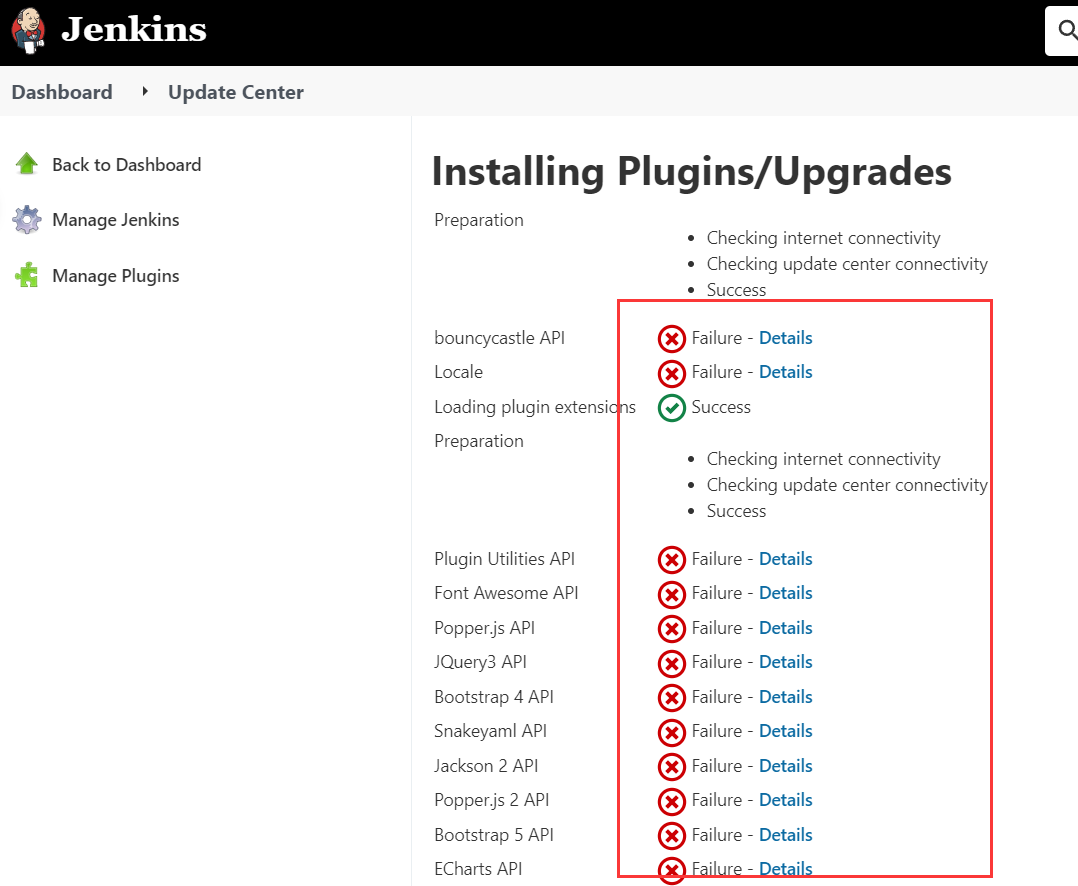 Jenkins安装插件失败、安装慢的解决方案！！！最新可用！！！_jenkinus 由于一个或者多个上面的错误导致这些插件无法加载。修复后插件将会再次-CSDN博客