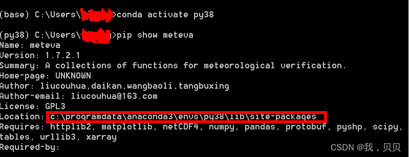 试用python库meteva（气象行业）-CSDN博客