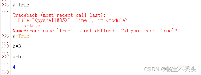 Python的基本数据类型和运算符python测试对象的类型的运算符 Csdn博客