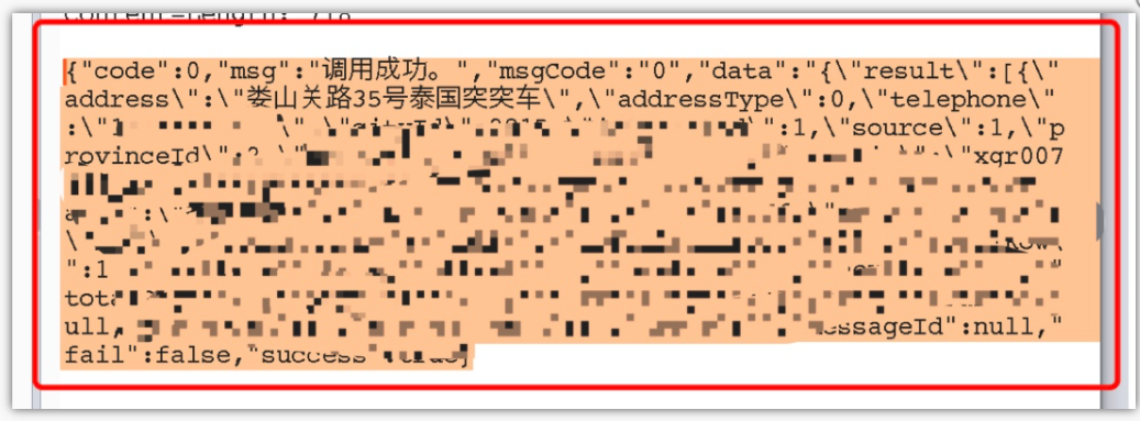 WebFuzzing方法和漏洞案例总结_fuzzdict-CSDN博客