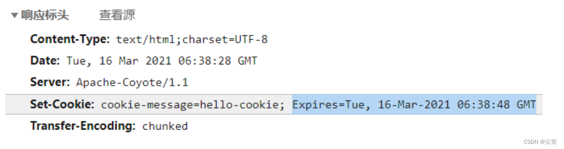 Cookie的工作机制_简述浏览器访问网站过程中 cookies 的运行机制-CSDN博客