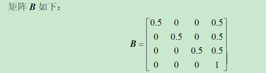 OpenGL shadow implementation (hard shadow) - Programmer Sought