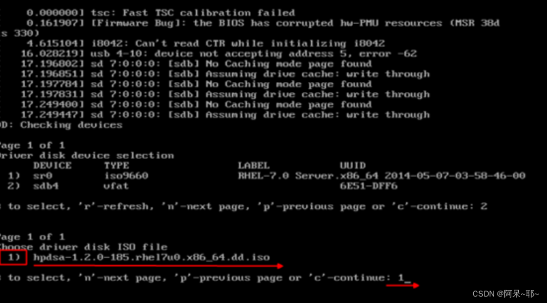 intel-VROC raid卡驱动 centos7.9_centos7加载阵列卡驱动-CSDN博客