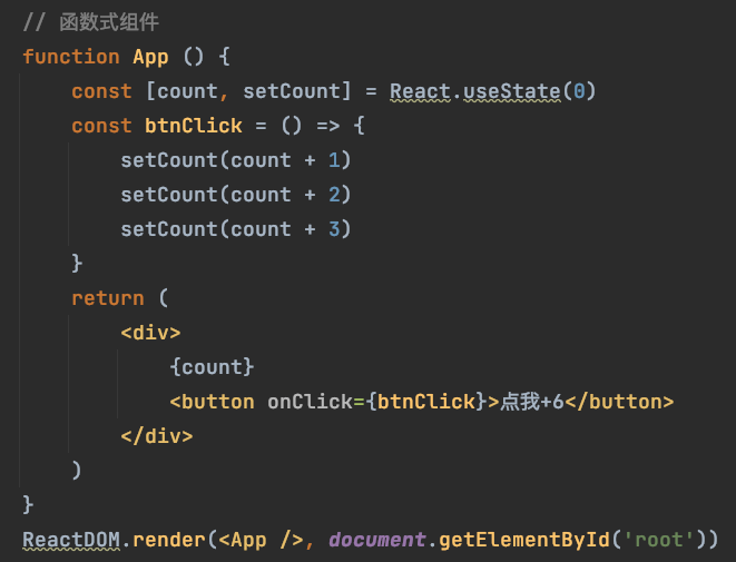 useState第二个参数的“第二个参数”-CSDN博客