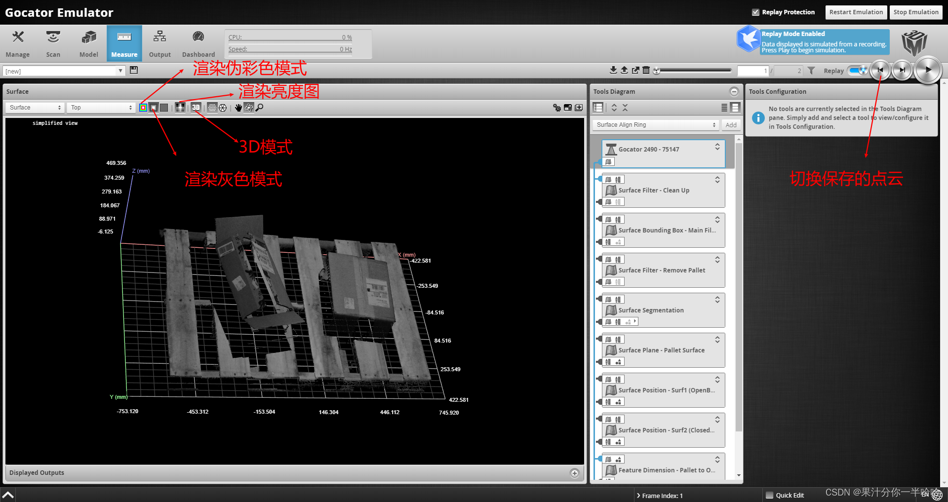 小杨说事-Halcon+LMI-Gocator测试让3D点云与2D灰度图融合效果，还你一个真实的三维世界_halcon点云测量-CSDN博客