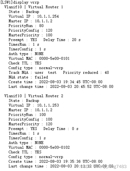 华为设备配置VRRP与NQA联动监视上行链路_vrrp与nqa联动实现上行链路的监视-CSDN博客