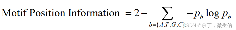 微生信喊你升级motifStack了_simple motif matrix-CSDN博客