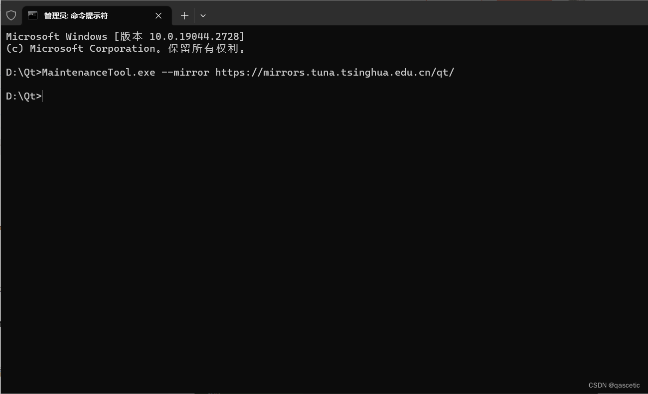 qt6.5.0MySQL驱动手动编译以及数据库连接详细教程以及注意事项附资源链接_qt编译mysql驱动-CSDN博客