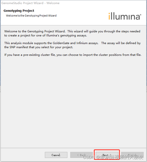 CNV预实验1-使用GenomeStudio进行芯片原始数据的处理_illumina snp芯片数据分析genome studio-CSDN博客