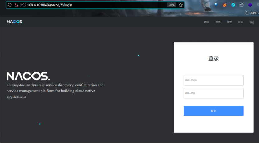 vulhub漏洞复现42_Nacos_nacos靶场-CSDN博客