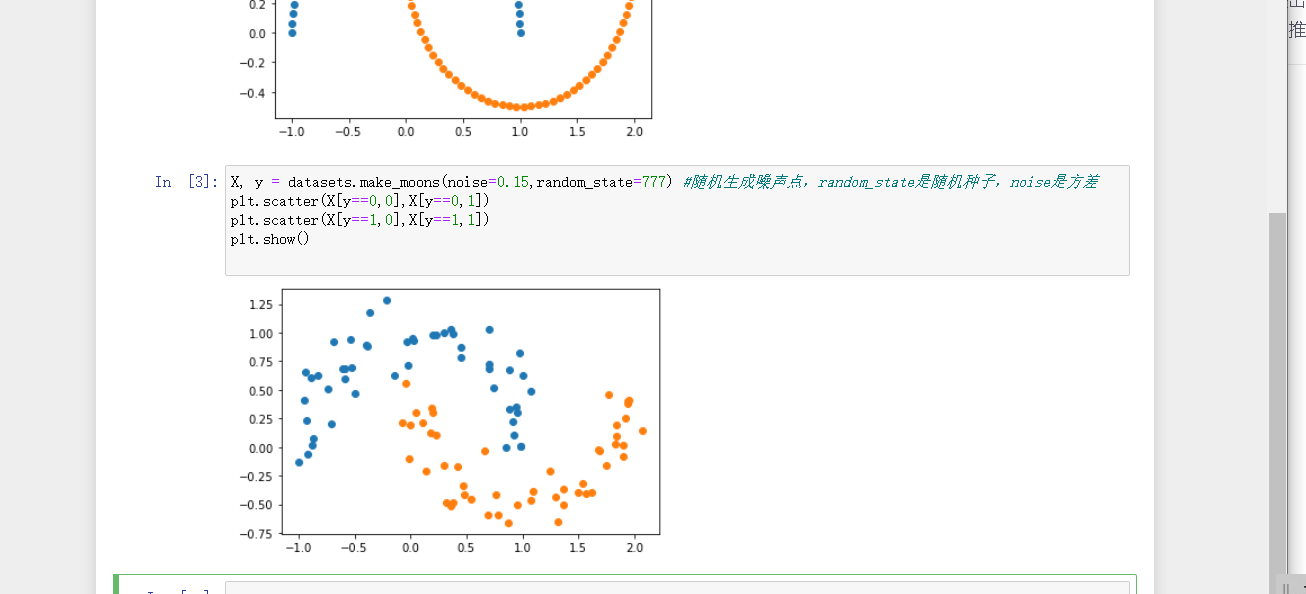 SVM向量机_向量机(svm)-CSDN博客