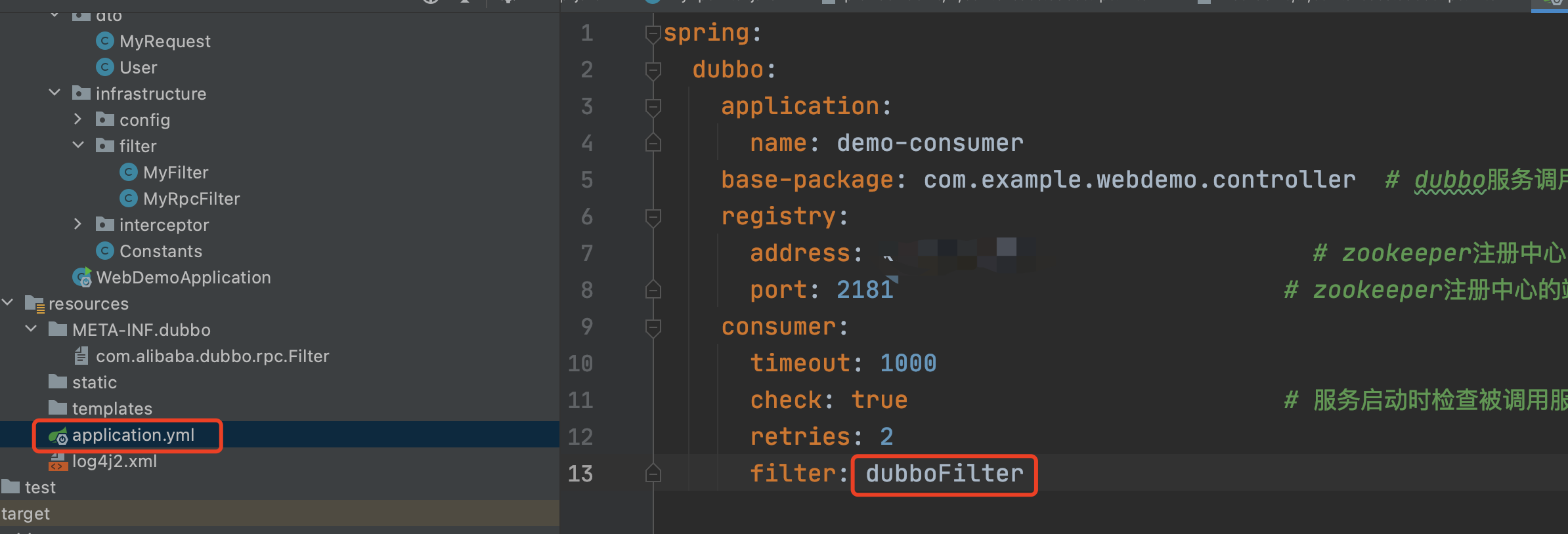 TraceId的正确使用姿势，提高日志排查效率_traceid用来干啥-CSDN博客