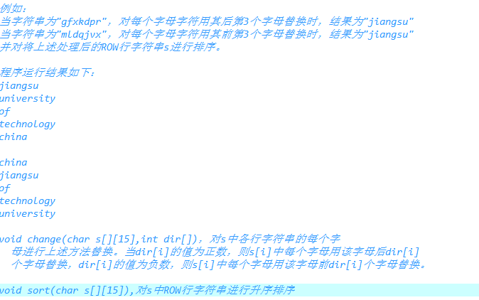 AndroidStudio reported an error: File-based resource names must contain only lowercase a-z, 0-9 ...