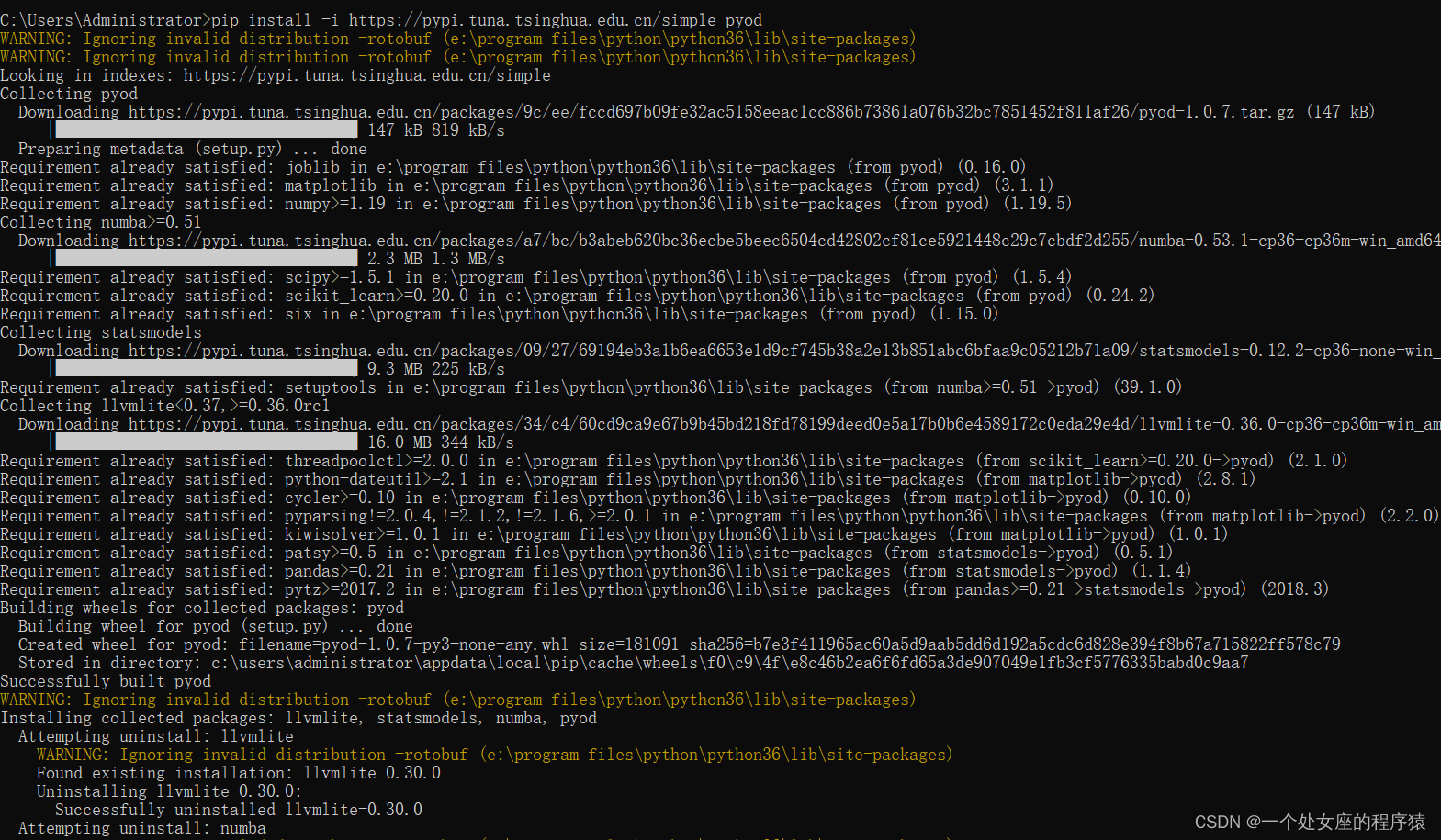 Py之pyod：pyod的简介、安装、使用方法之详细攻略-CSDN博客